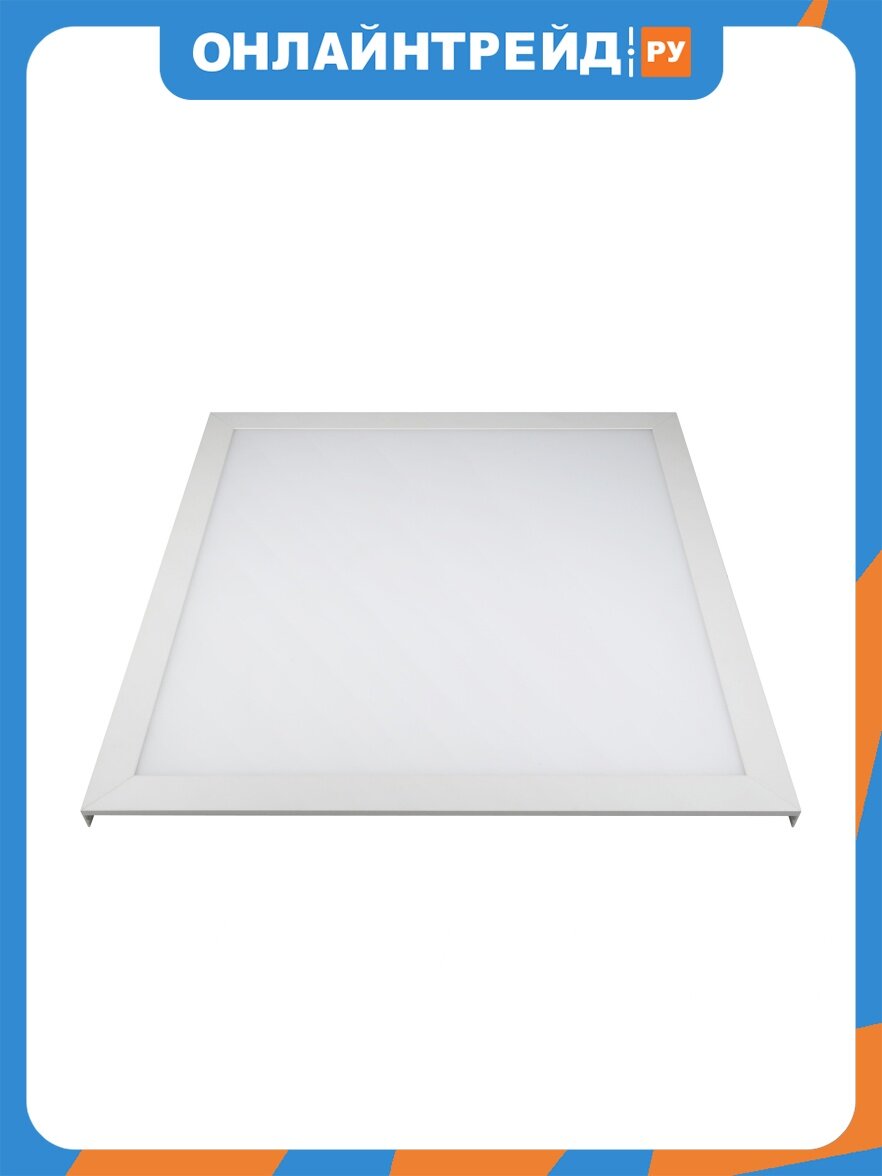 Светильники армстронг Uniel ULP-6060 40W/6500K IP54 CLIP-IN В комплекте с и/п.