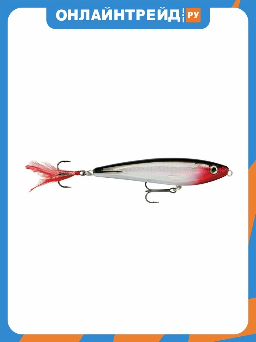 Воблер Rapala X-Rap Subwalk 15 /S /медленно тонущ. / 0,3-1,2м, 15см, 58гр.