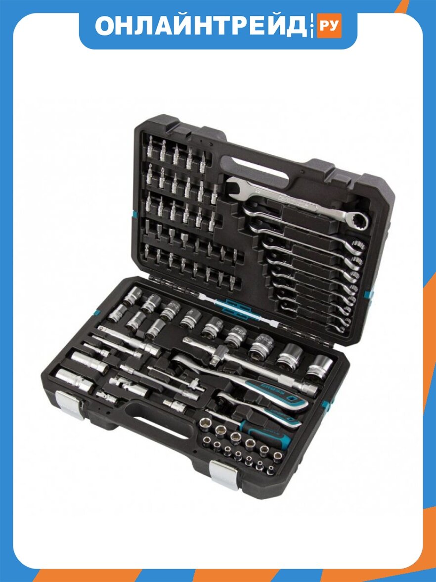 Набор инструментов Gross 14149, 82 предмета , 120 зубьев, CrV, 1/4", 1/2"