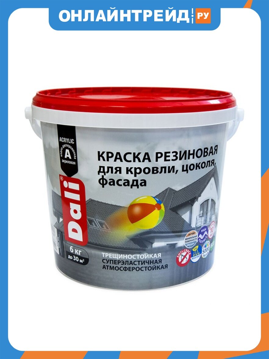 Краска резиновая Dali , глубокоматовая, 6 кг, RAL 6005, зеленый мох