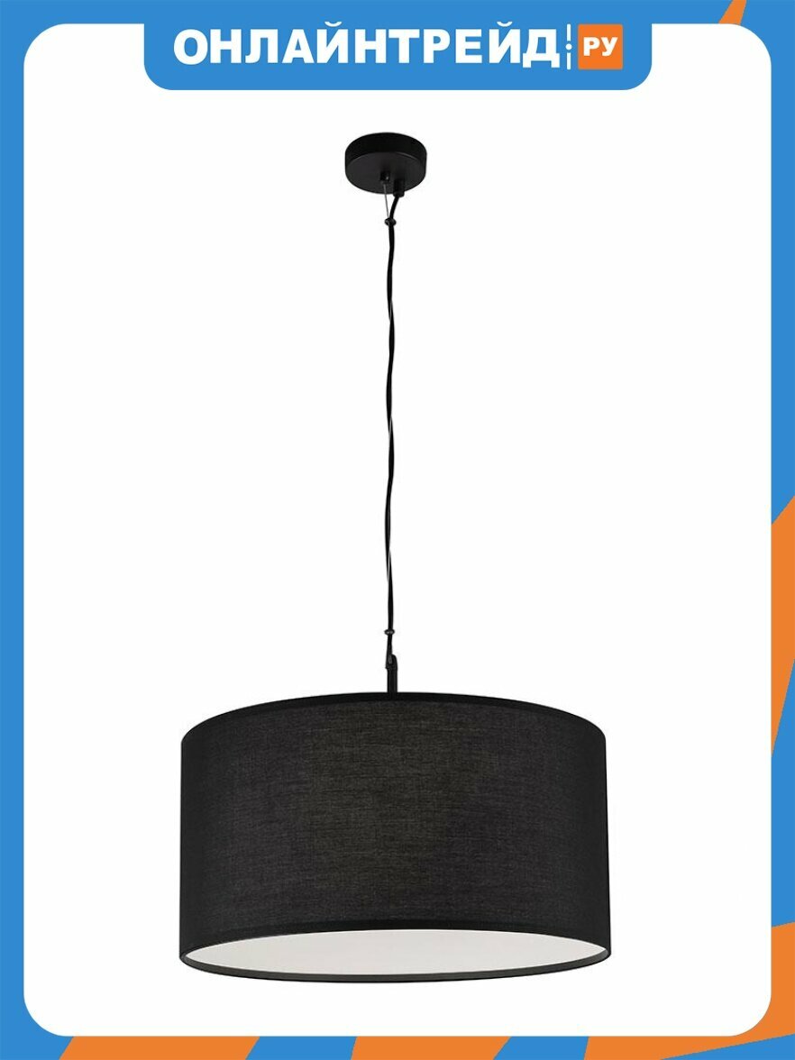 Подвесная люстра Arte Lamp COPPA A4095SP-3BK