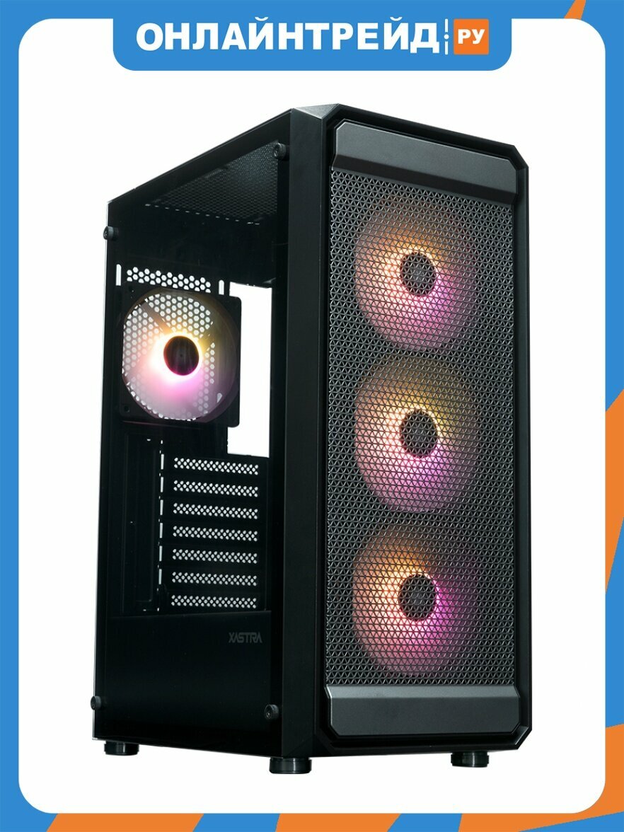 Корпус Xastra A403 4ARGB, черный