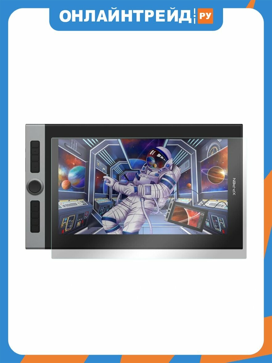 Защитная пленка Xppen для Artist Pro 16 /Innovator 16 (2шт)