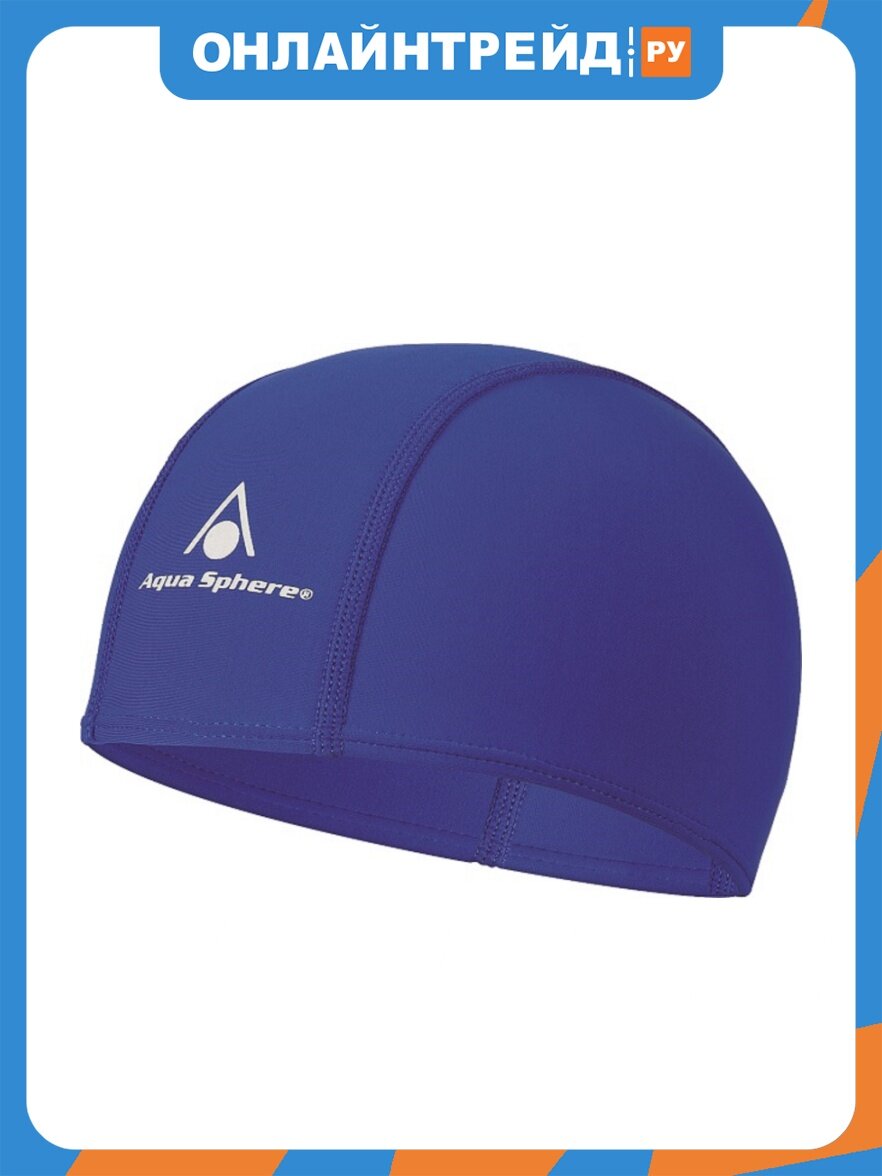 Шапочка для плавания детская Aqua Sphere AQUASPHERE EASY CAP, синяя
