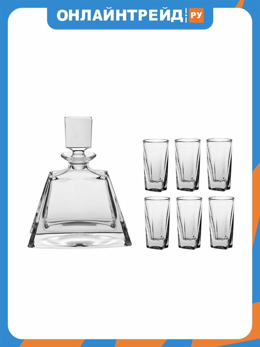 Набор для ликера Crystal Bohemia KATHRENE, 1 штоф 700 мл, низкий + 6 рюмок (50 мл), хрусталь