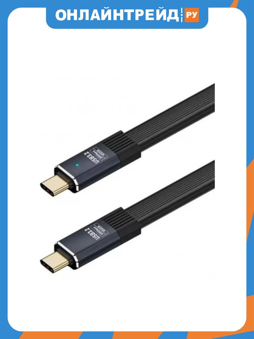 Кабель Ks-is TE KS-564FC-80 USB-C - USB-C для передачи данных, видео, зарядки, 4K, 10Gbps, 100W, 0.8м