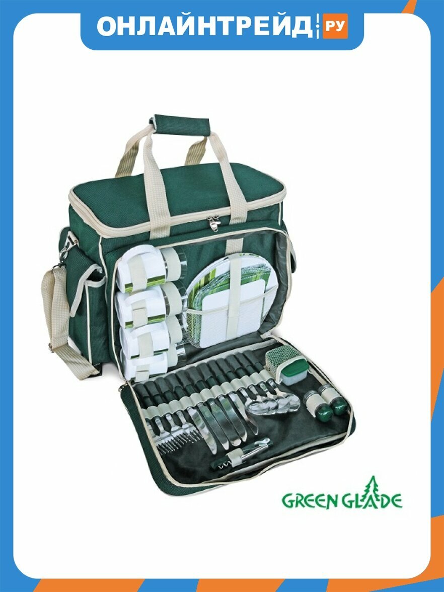 Набор для пикника Green Glade 34 предмет 24 л T3134