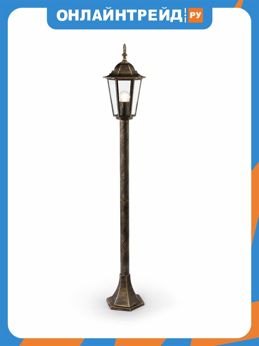 Уличный фонарный столб Ambrella Light Garden ST2039