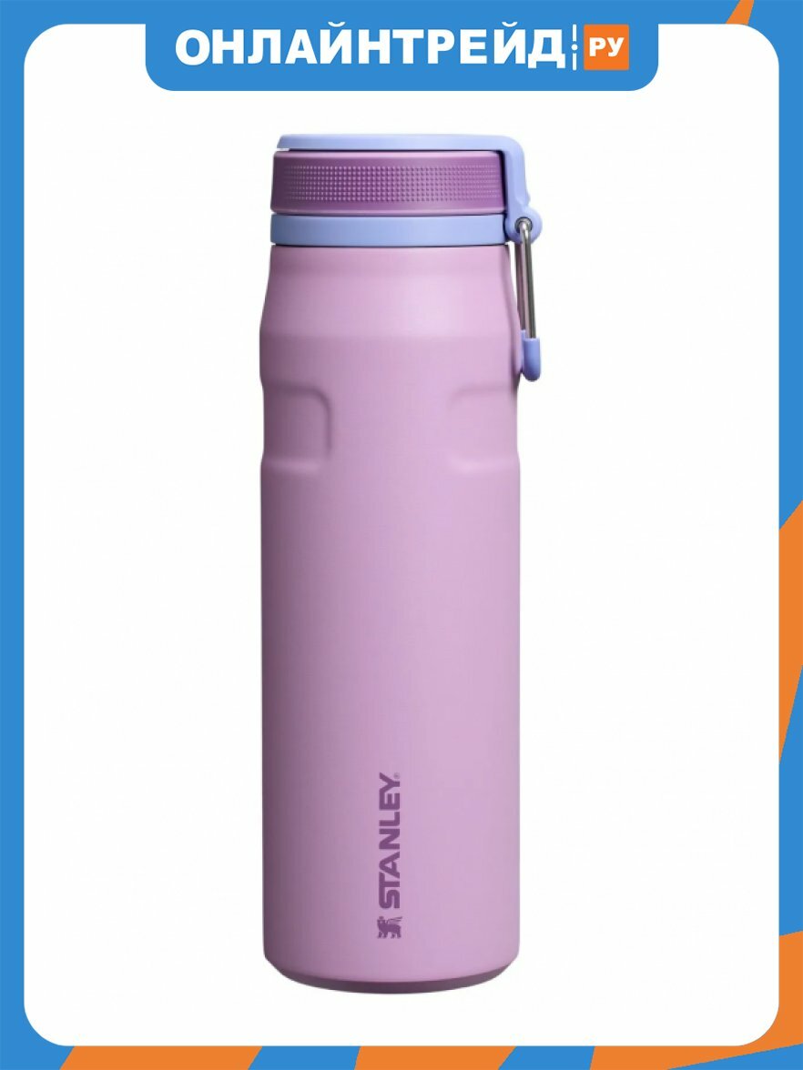 Термокружка Stanley Aerolight 0,47L, 10-13973-0011, сиреневый лаванды