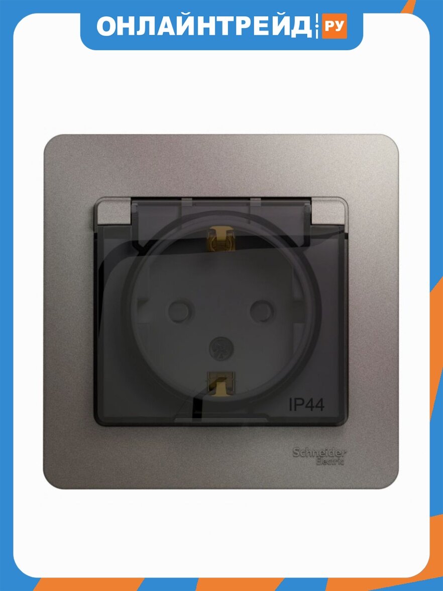 Розетка Systeme Electric (schneider Electric) SCHNEIDER ELECTRIC GLOSSA с зазем. со шторками с крышкой, IP44,16А, 250В, в сборе, Платина, GSL001248