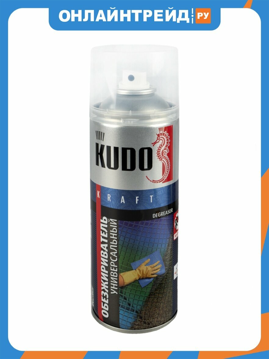 Универсальный обезжириватель Kudo KU-9102, 520 мл