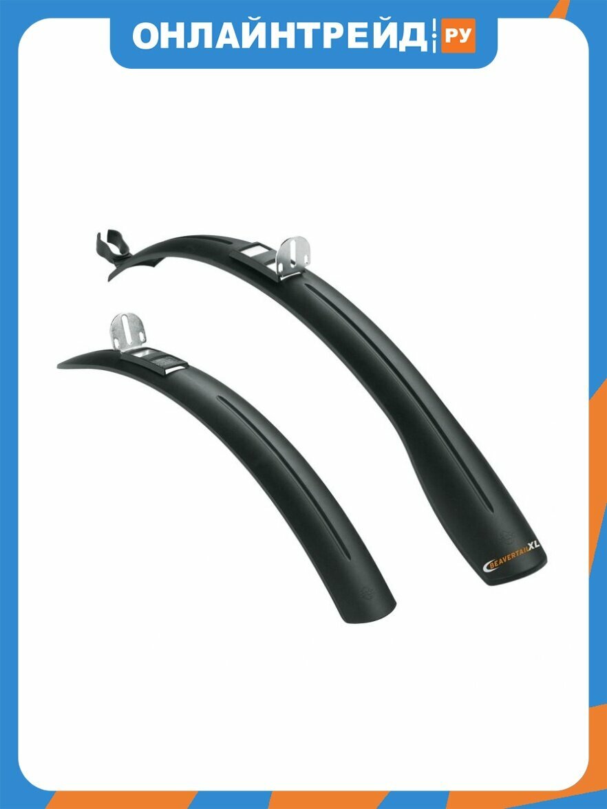 Крылья Sks -10101 Beavertail XL-Set, 26-27,5", черные