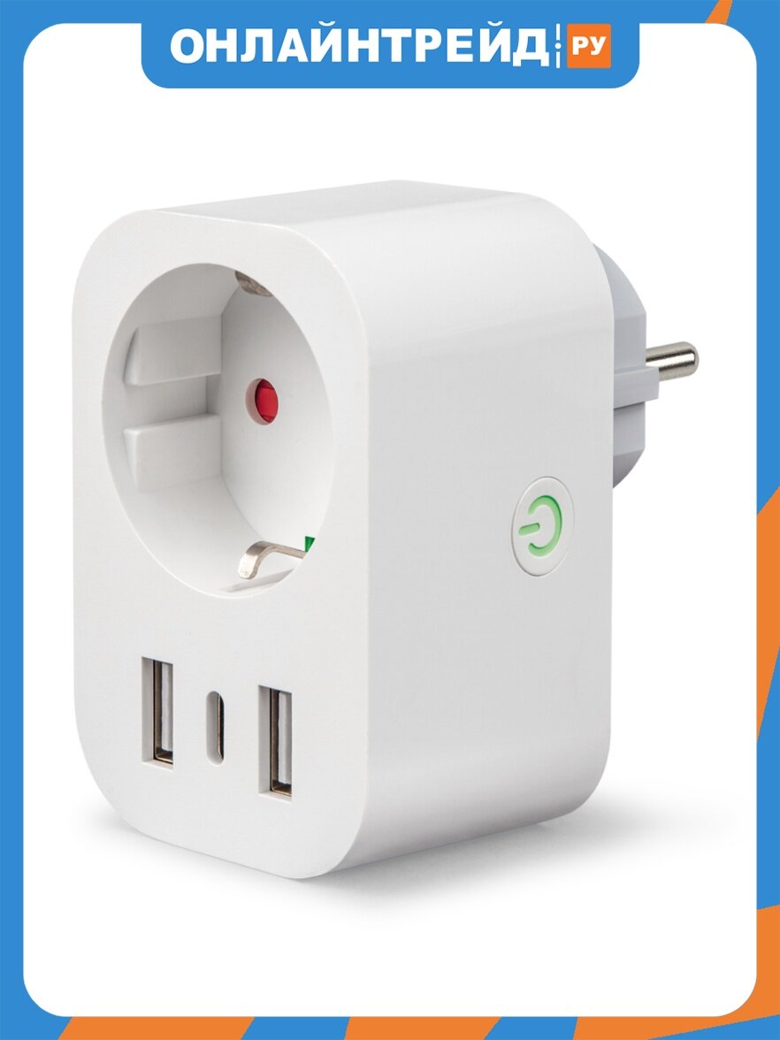 Умная Wi-Fi розетка Uniel 2USB+Type-C USH-A103 1G/UC/WF WHITE