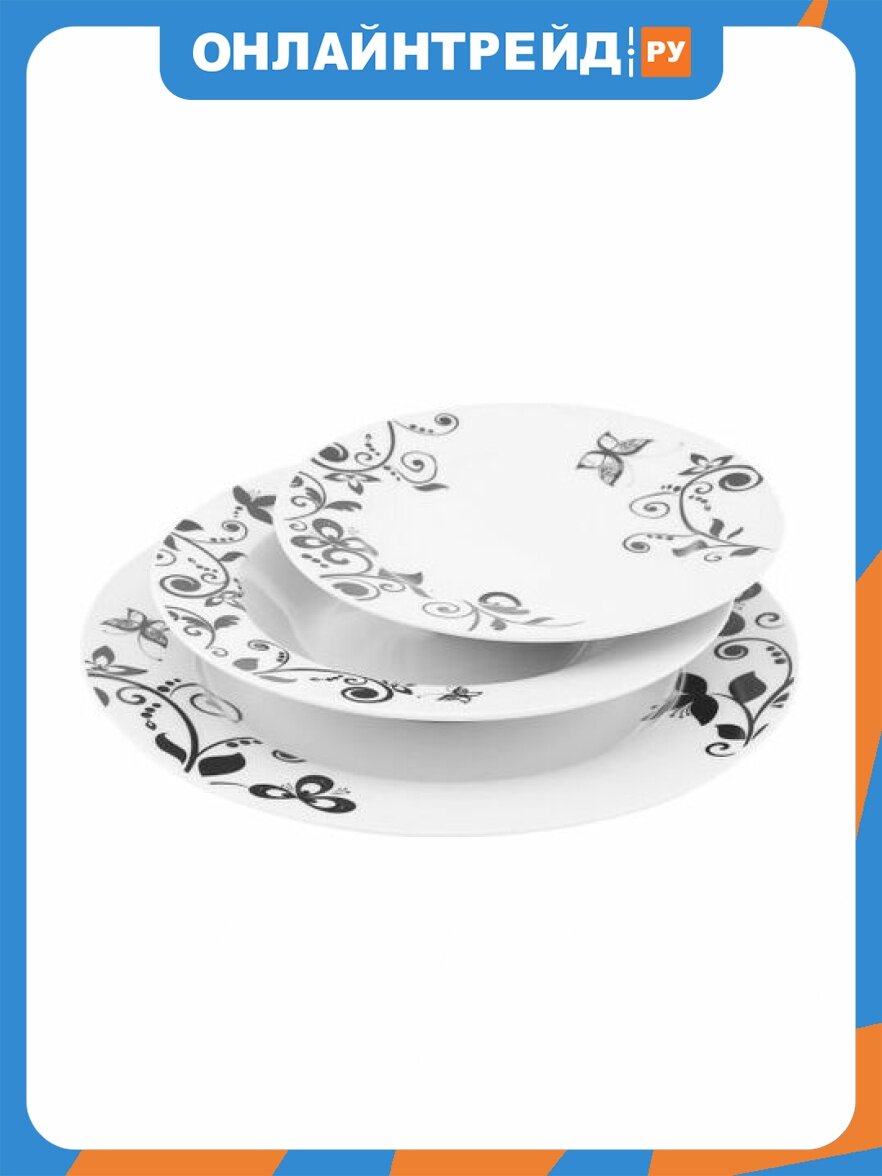 Сервиз обеденный Bekker Granada BK-9820, 18 предметов