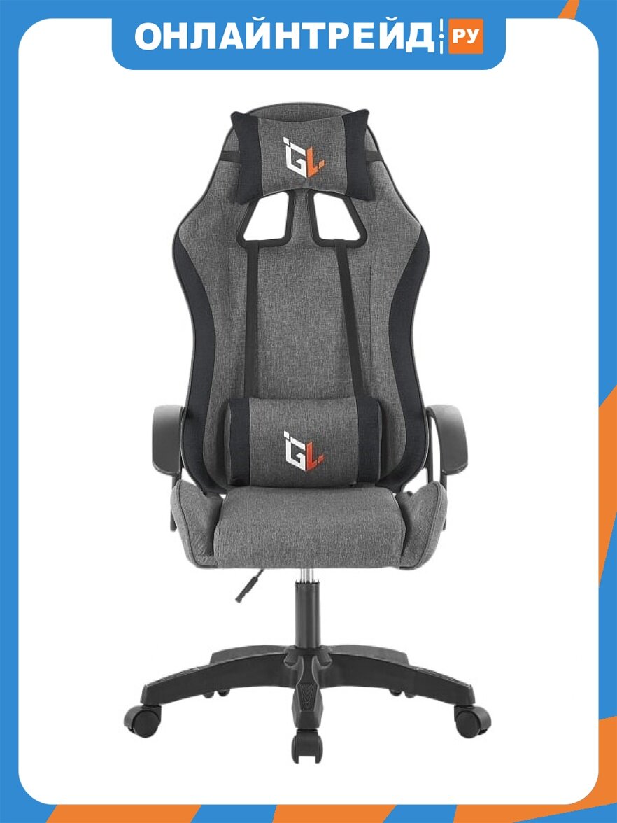 Кресло геймерское Gamelab NOMAD Breeze Dark Grey (ткань, темно-серый)