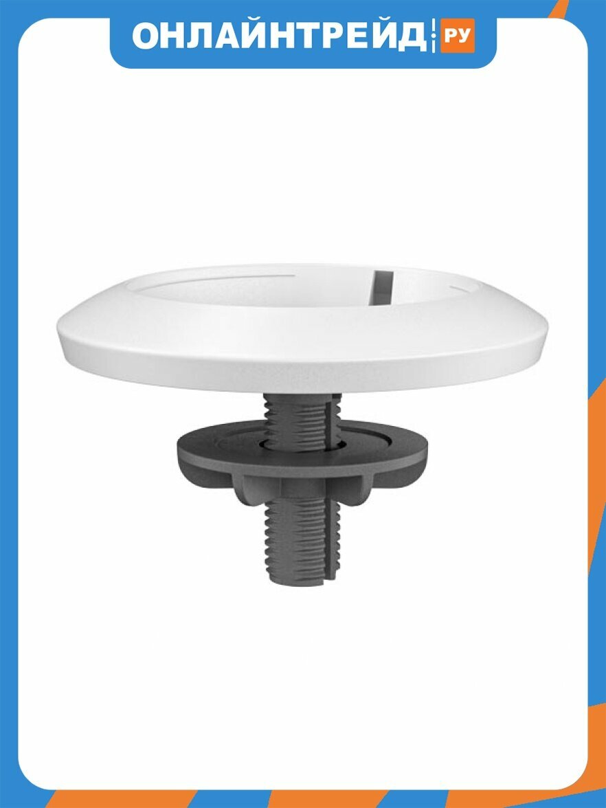 Крепление Logitech Mic Pod Table White (952-000020)