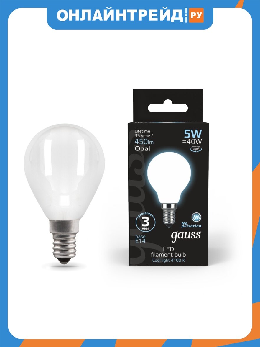 Светодиодная лампа Gauss LED Filament Globe OPAL E14 5W 4100K