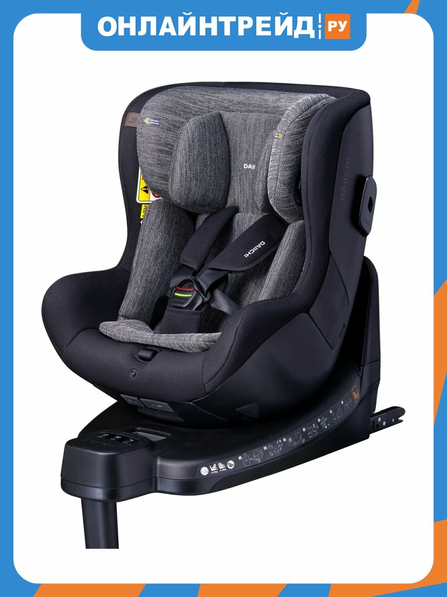 Автокресло Daiichi DA-D5100 One-FIX 360 i-Size Two-tone-black