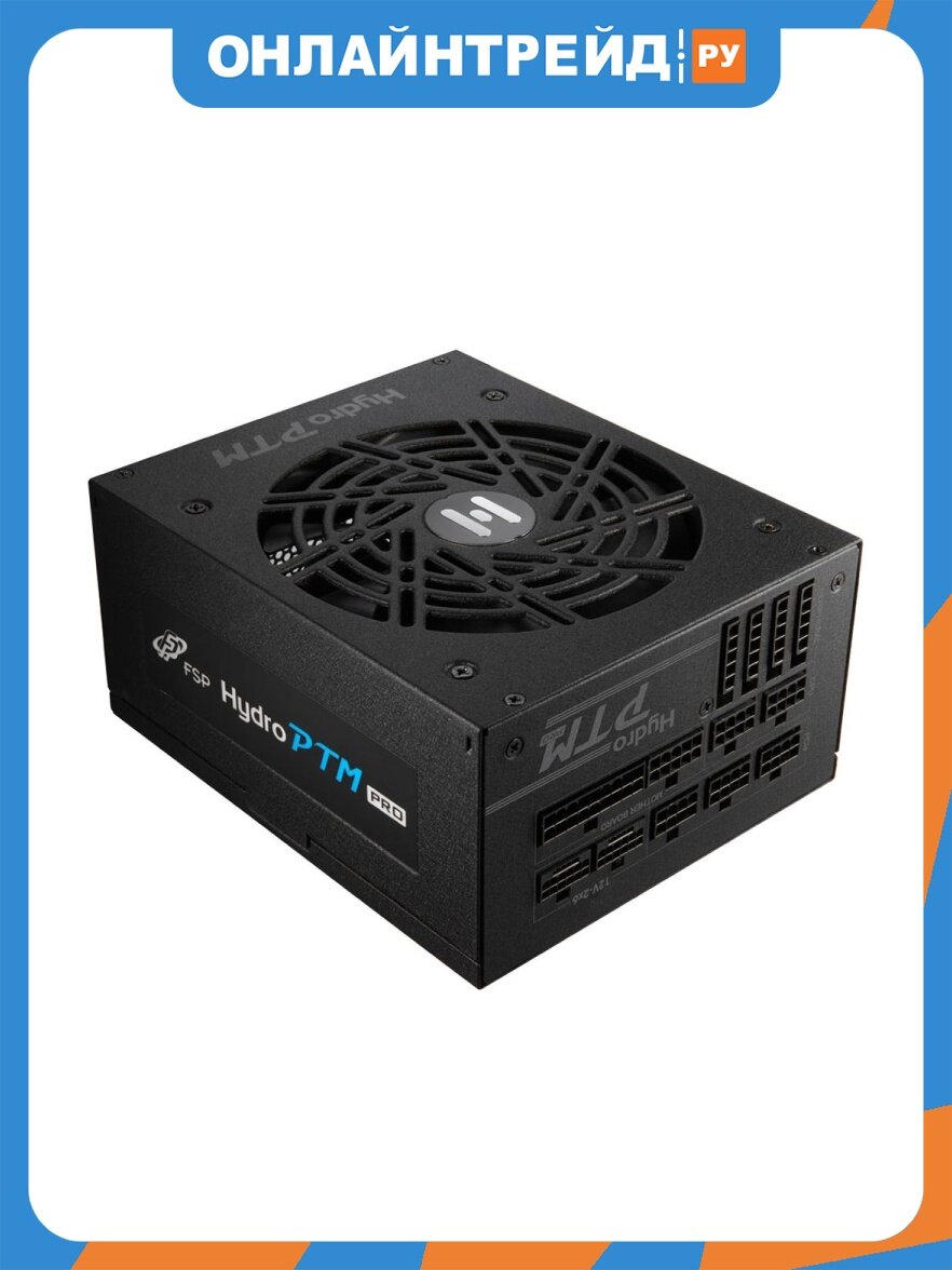 Блок питания Fsp Hydro PTM PRO, 1350W, 80+ Platinum, ATX3.1