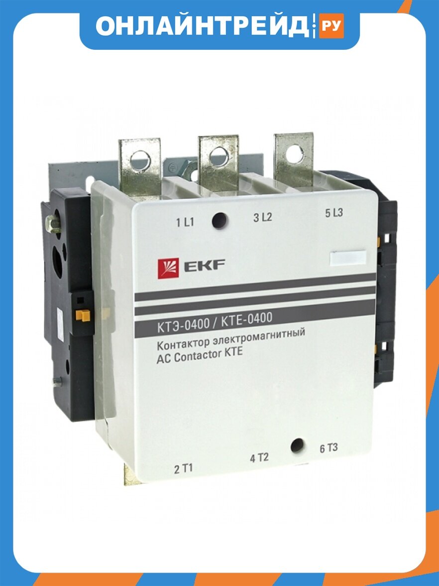 Контактор Ekf КТЭ 400А 230В NO, ctr-b-400