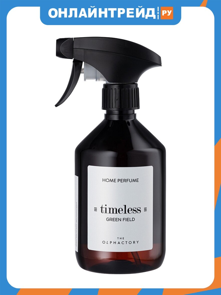Спрей для дома Ambientair The Olphactory Timeless, Green field, 500 мл