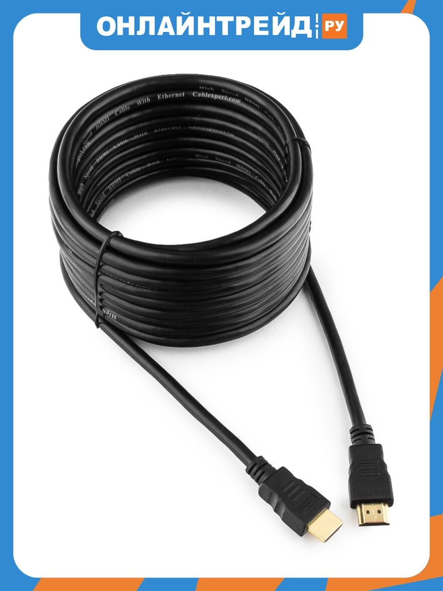 Кабель HDMI Cablexpert , 7.5м, v2.0, 19M/19M, черный, позол. разъемы, экран, пакет
