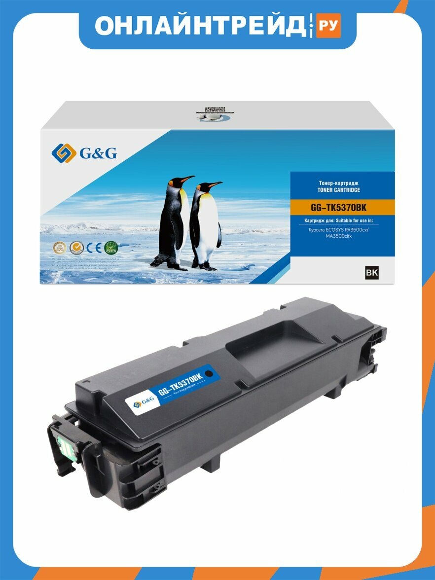 G&g Картридж лазерный GG-TK5370BK TK-5370K черный (7000стр.) для Kyocera ECOSYS PA3500cx/MA3500cifx