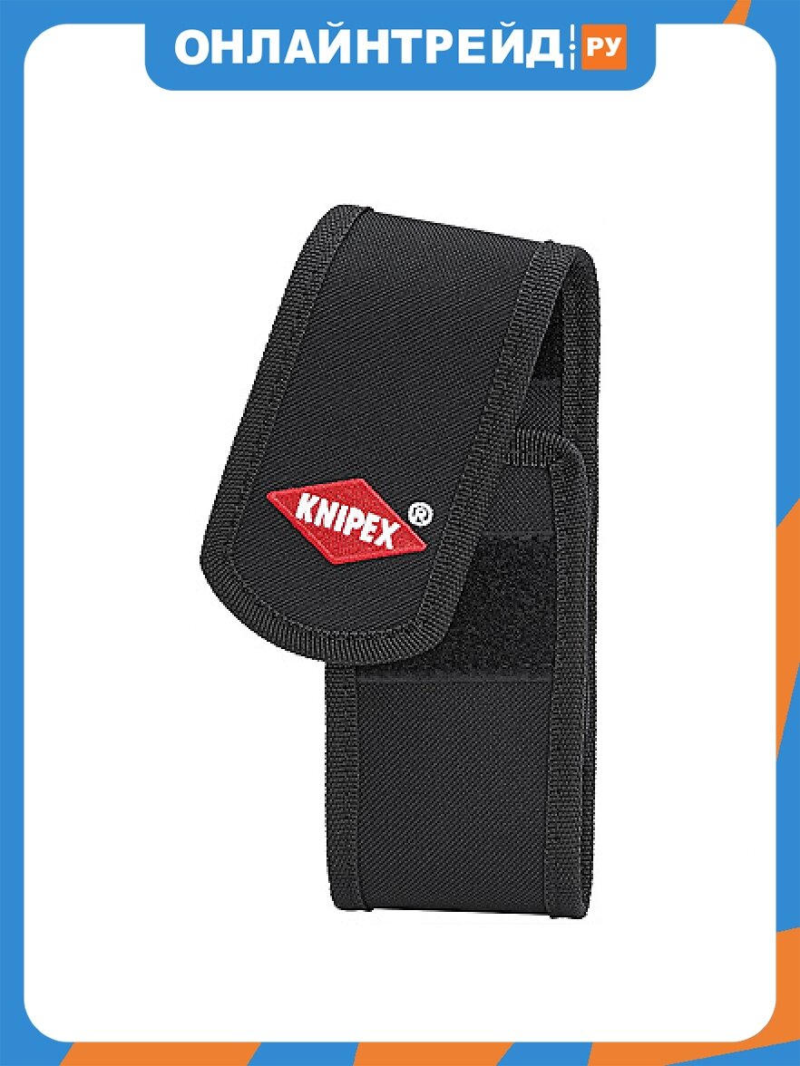 Поясная сумка для двух инструментов Knipex 001972LE