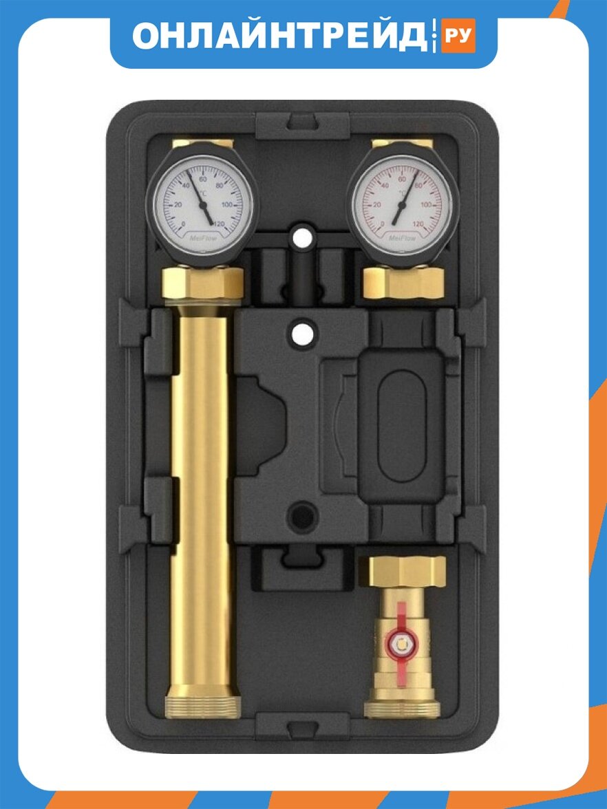 Насосная группа Meibes MeiFlow TOP S UC DN25 без насоса