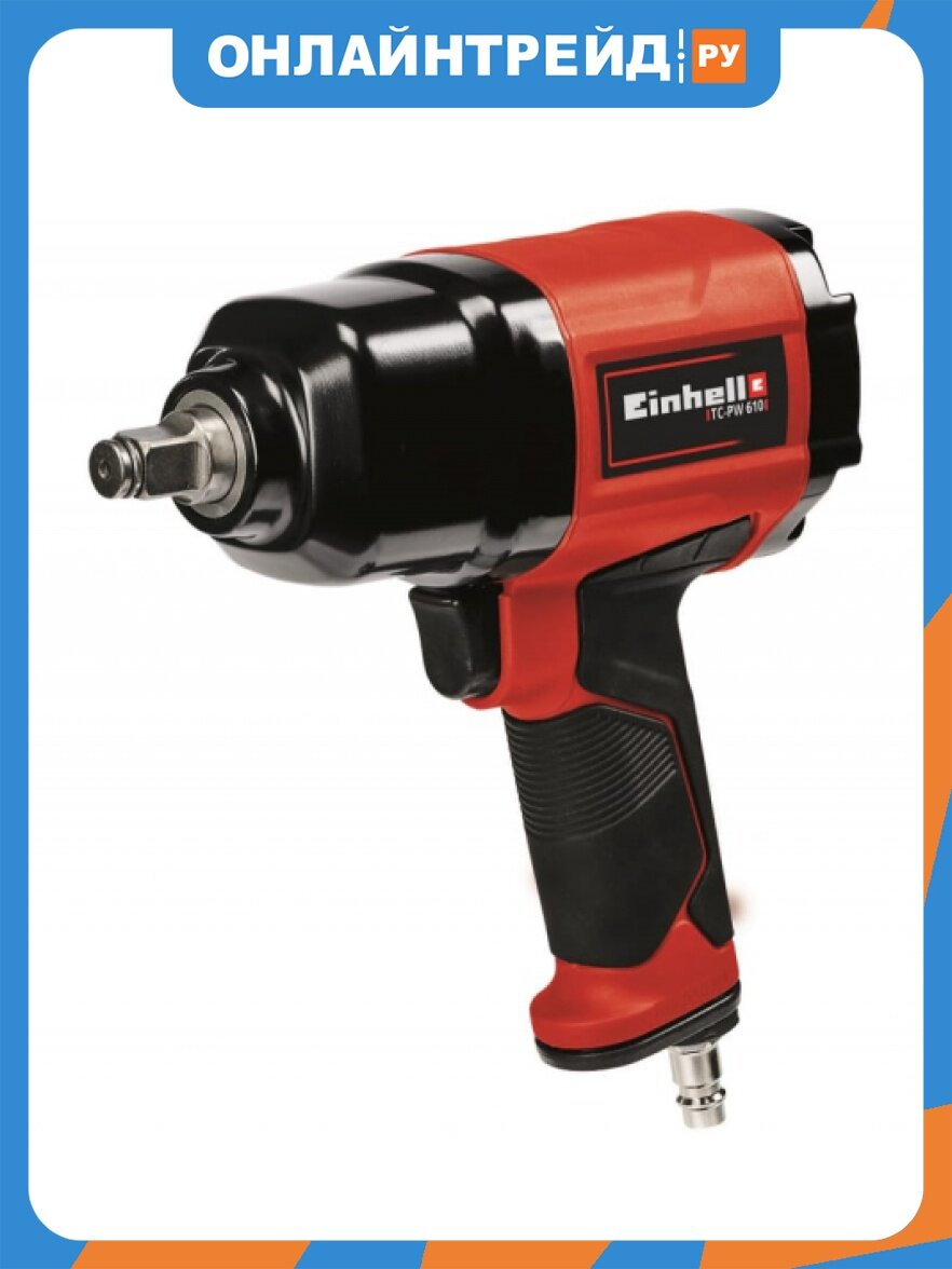 Пневмогайковерт ударный Einhell TC-PW 610 4138960