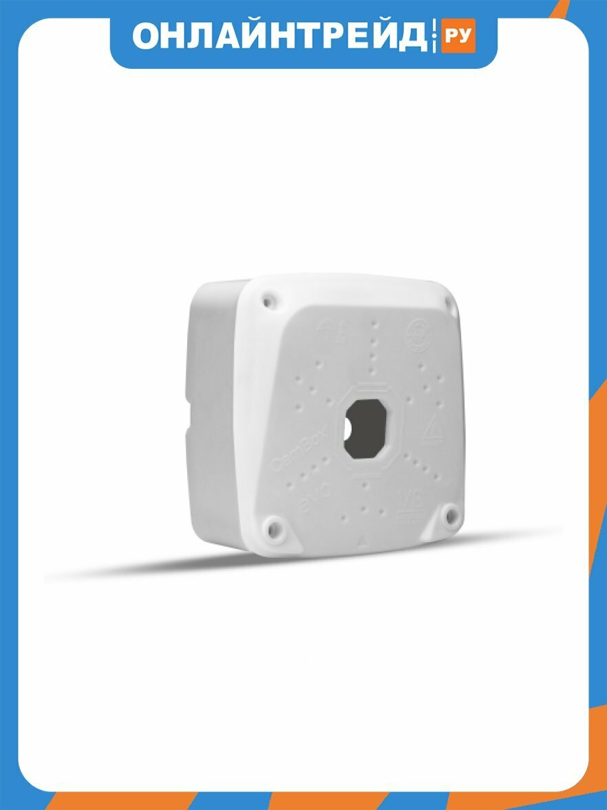 Монтажная коробка Cambox EVO 128 WHT (EVO128WHT)