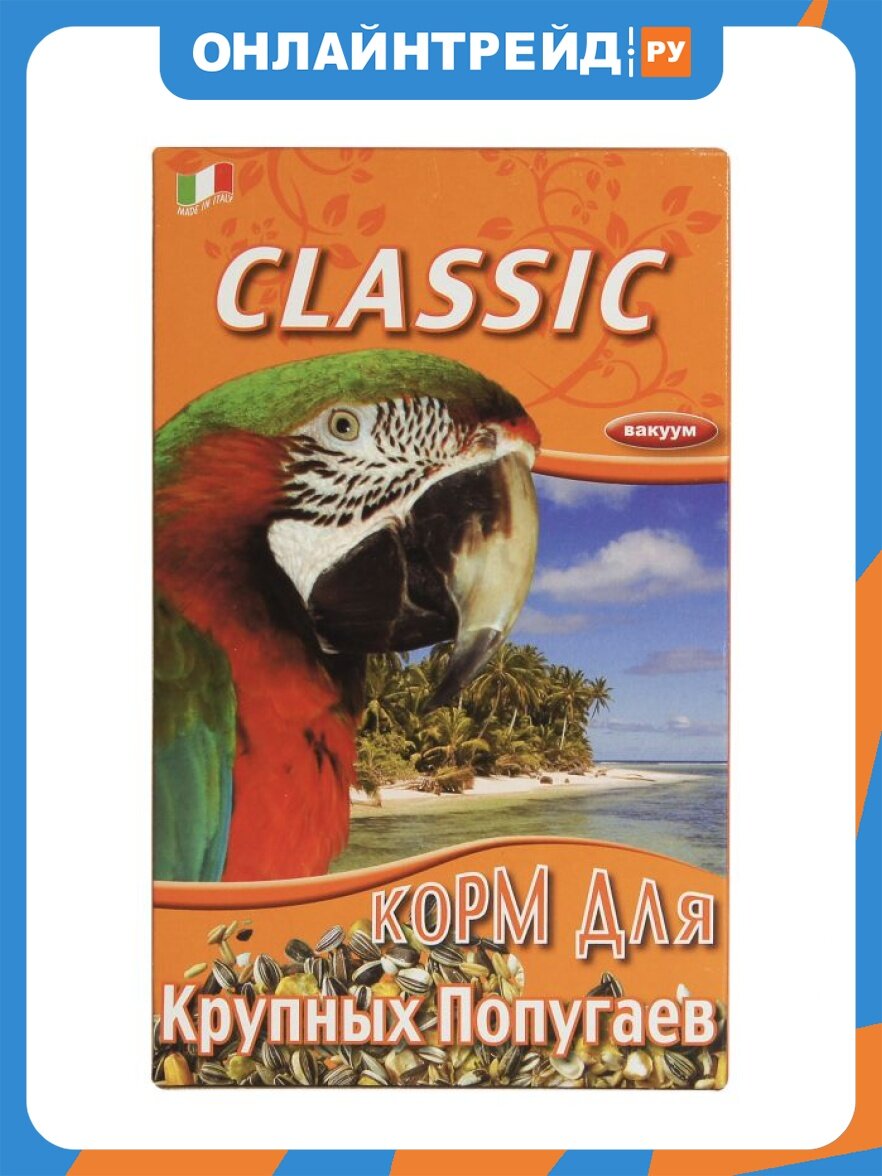 Корм для крупных попугаев Fiory Classic 600 г