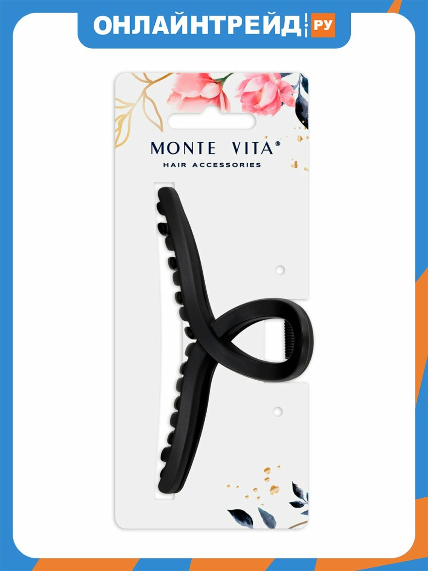 Заколка для волос Monte Vita 457006 soft-touch, чёрный