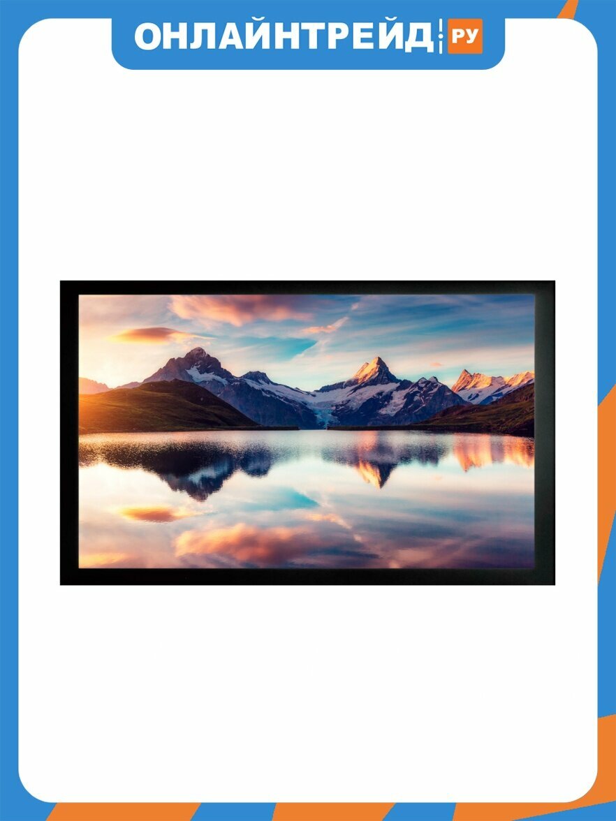 Экран на раме Cactus 135x240см FrameExpert CS-PSFRE-240X135 16:9 настенно-потолочный натяжной