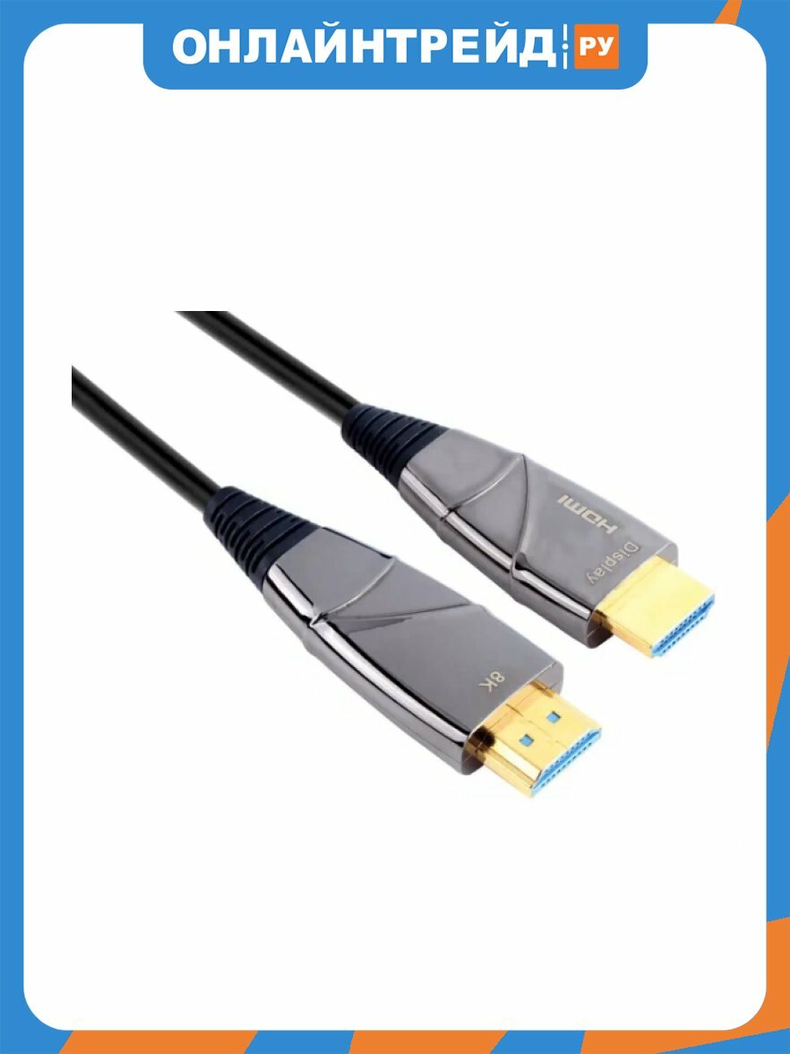 Активный оптический кабель Vcom HDMI 19M/M, ver. 2.1, 8K@60Hz 15m (D3743-15M)
