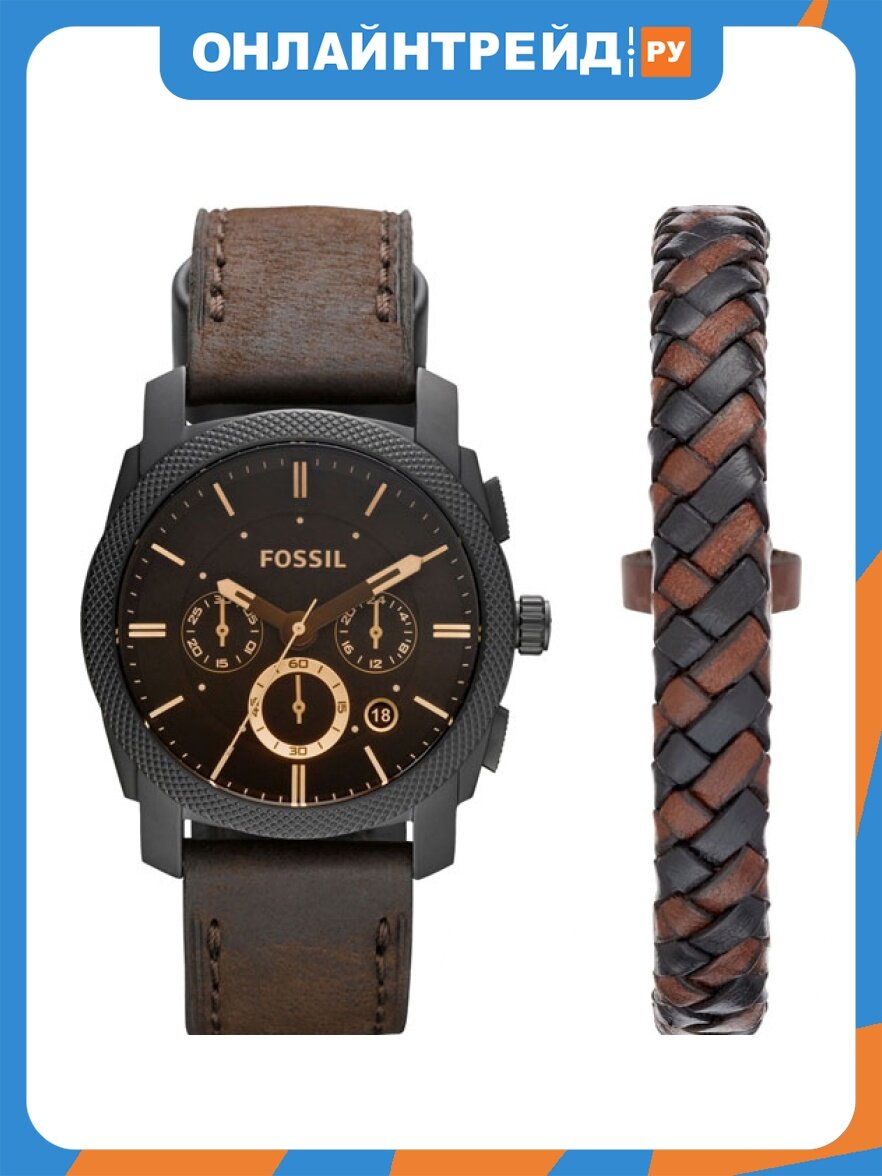  FOSSIL
