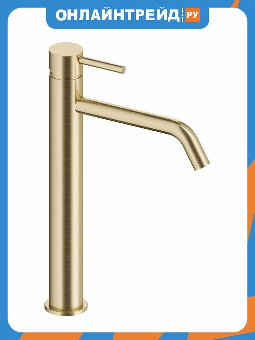 Смеситель для раковины Aquame AQM 6214BG Siena однорычажный 210мм, Brushed gold