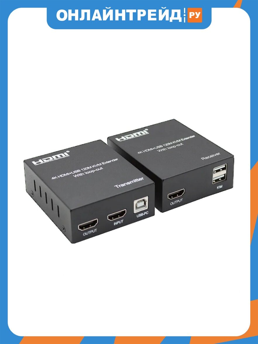 Удлинитель до 120 м по витой паре Orient HDMI KVM extender (Tx+Rx), VE050, HDMI+USB+Audio Cat5e/6, H