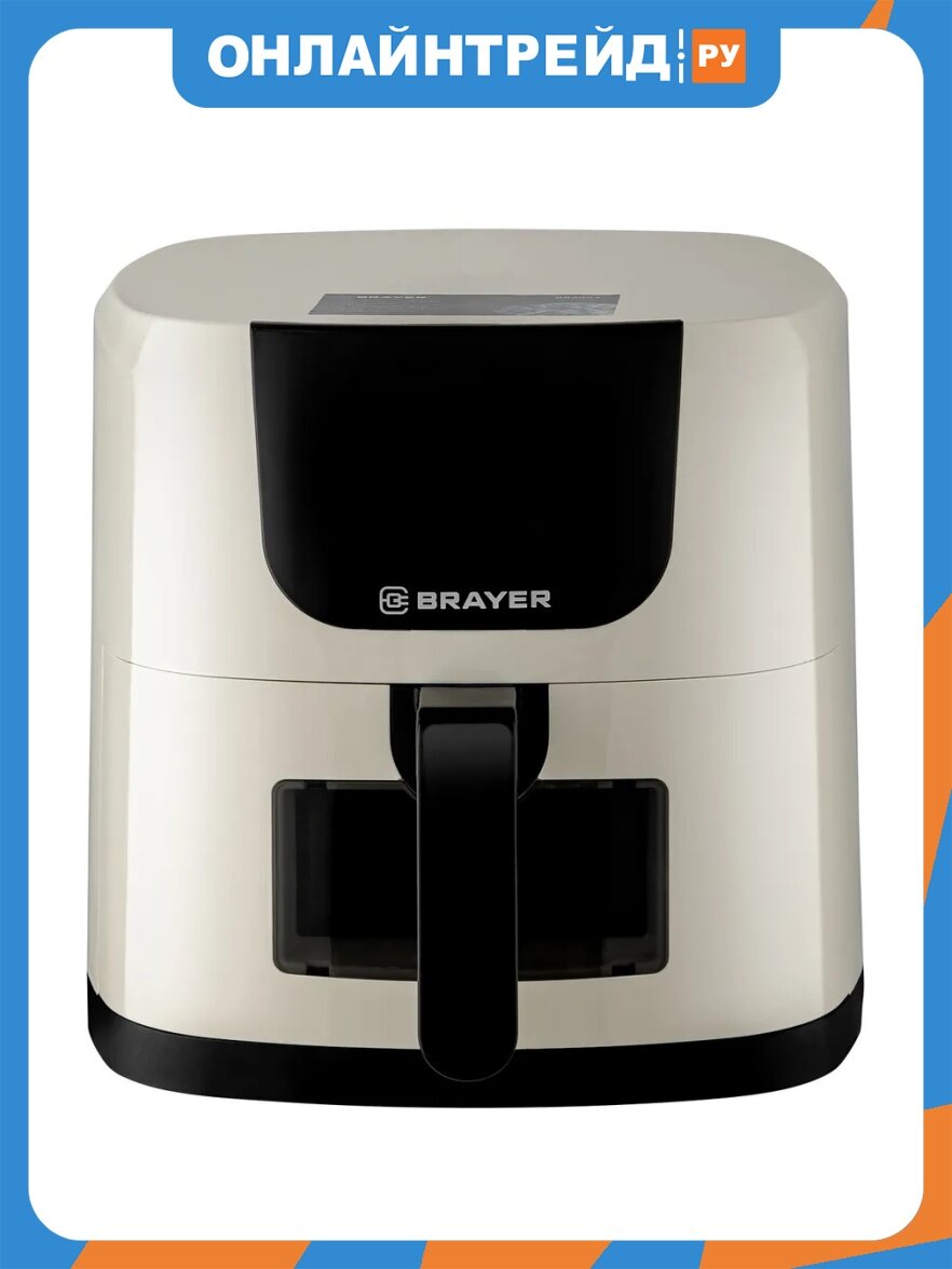 Аэрогриль Brayer 2043BR