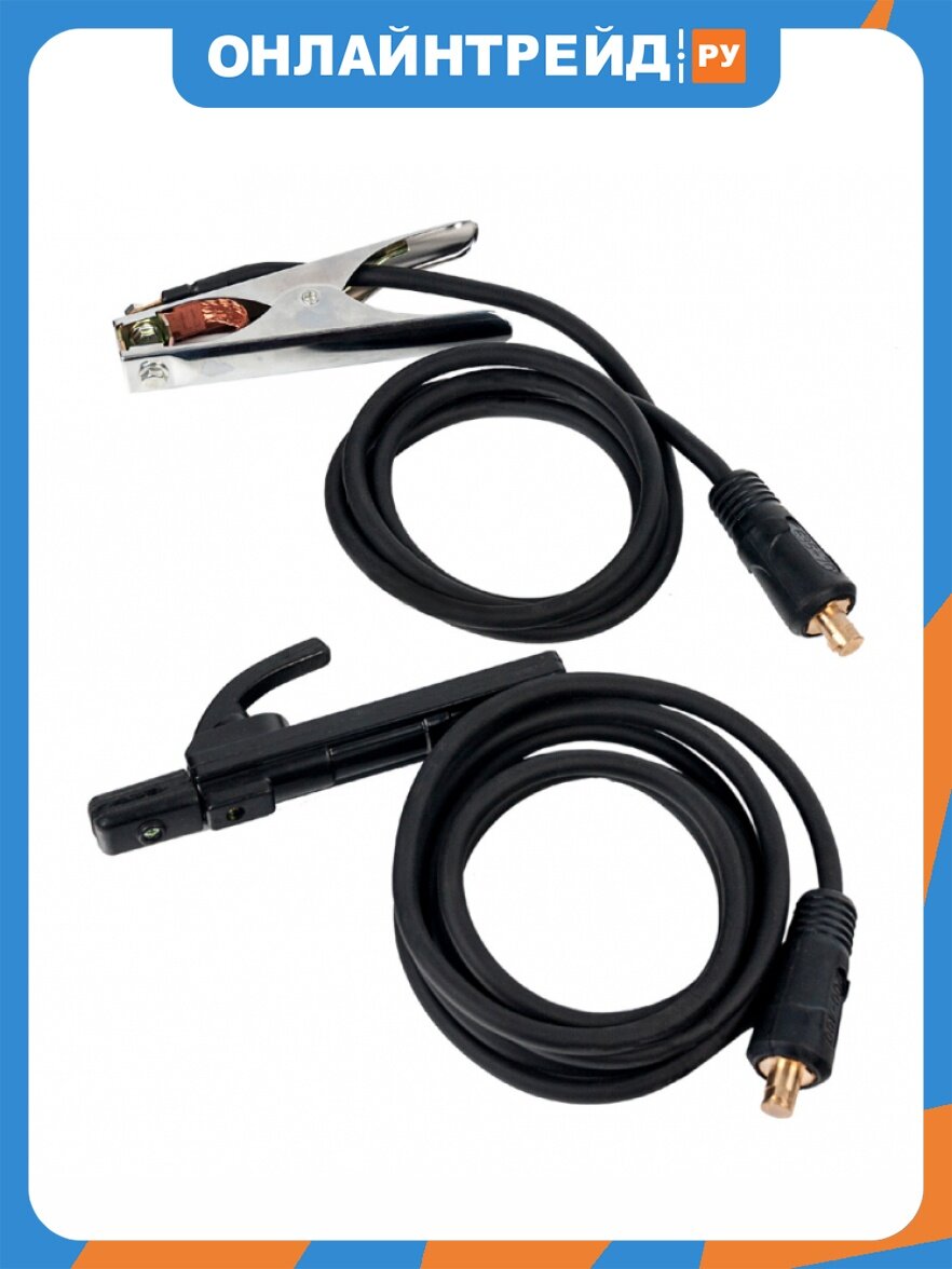 Комплект сварочных проводов Quattro Elementi KIT-30 до 300 А, держатель, масса, провода 3+2 м, коннекторы TK 35-50