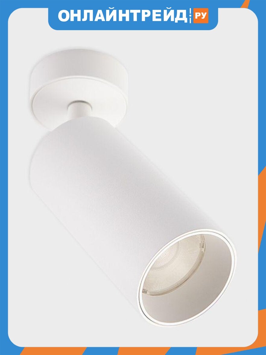 Светодиодный спот Italline IT02-018 white 3000K