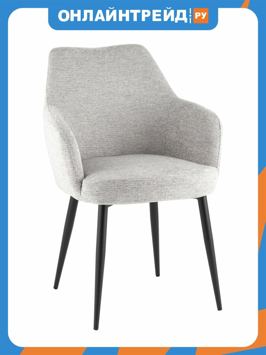 Стул обеденный Stool Group Katys, светло-серый, рогожка