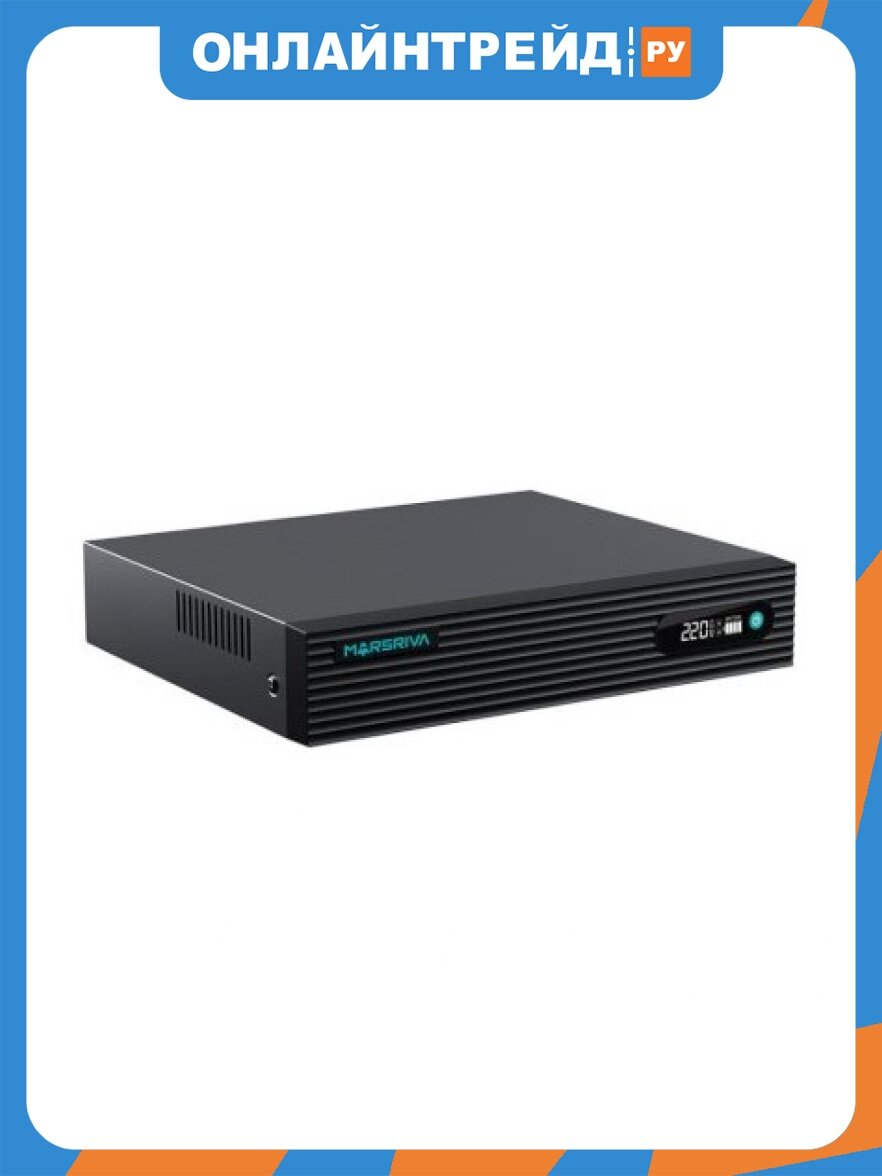 Мини источник бесперебойного питания Marsriva KP9 Pro