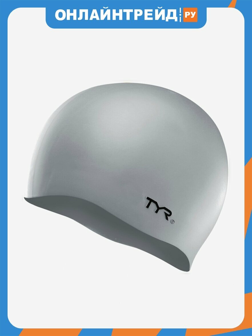 Шапочка для плавания Tyr Wrinkle Free Silicone Cap (O/S, 040 Серебристый)