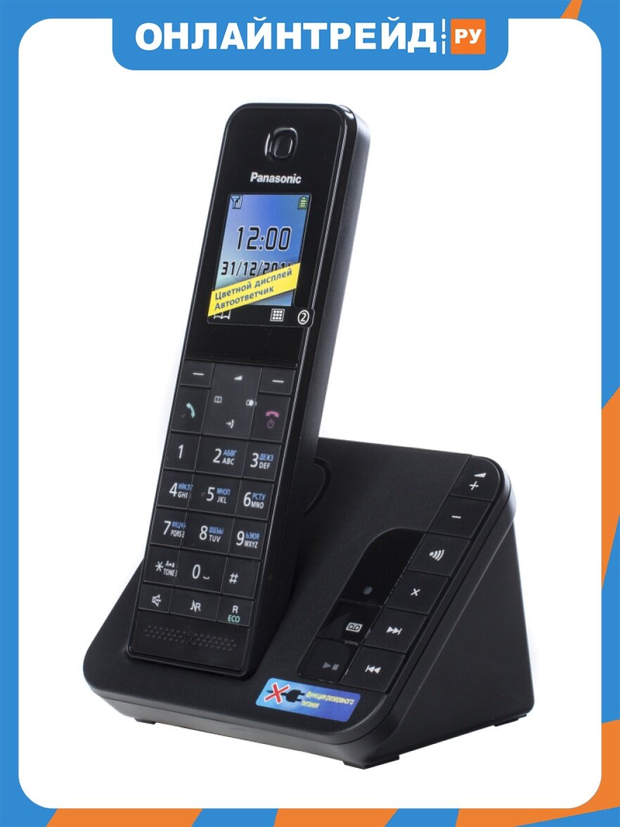 Радиотелефон Panasonic KX-TGH220RUB