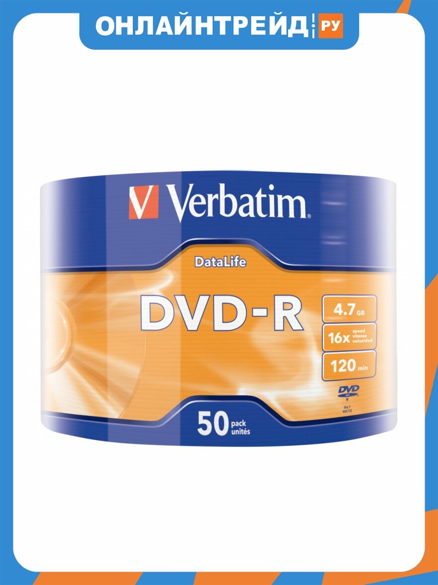 Диск Verbatim DVD-R 4,7GB 16x Shrink/50 DataLife (43791)