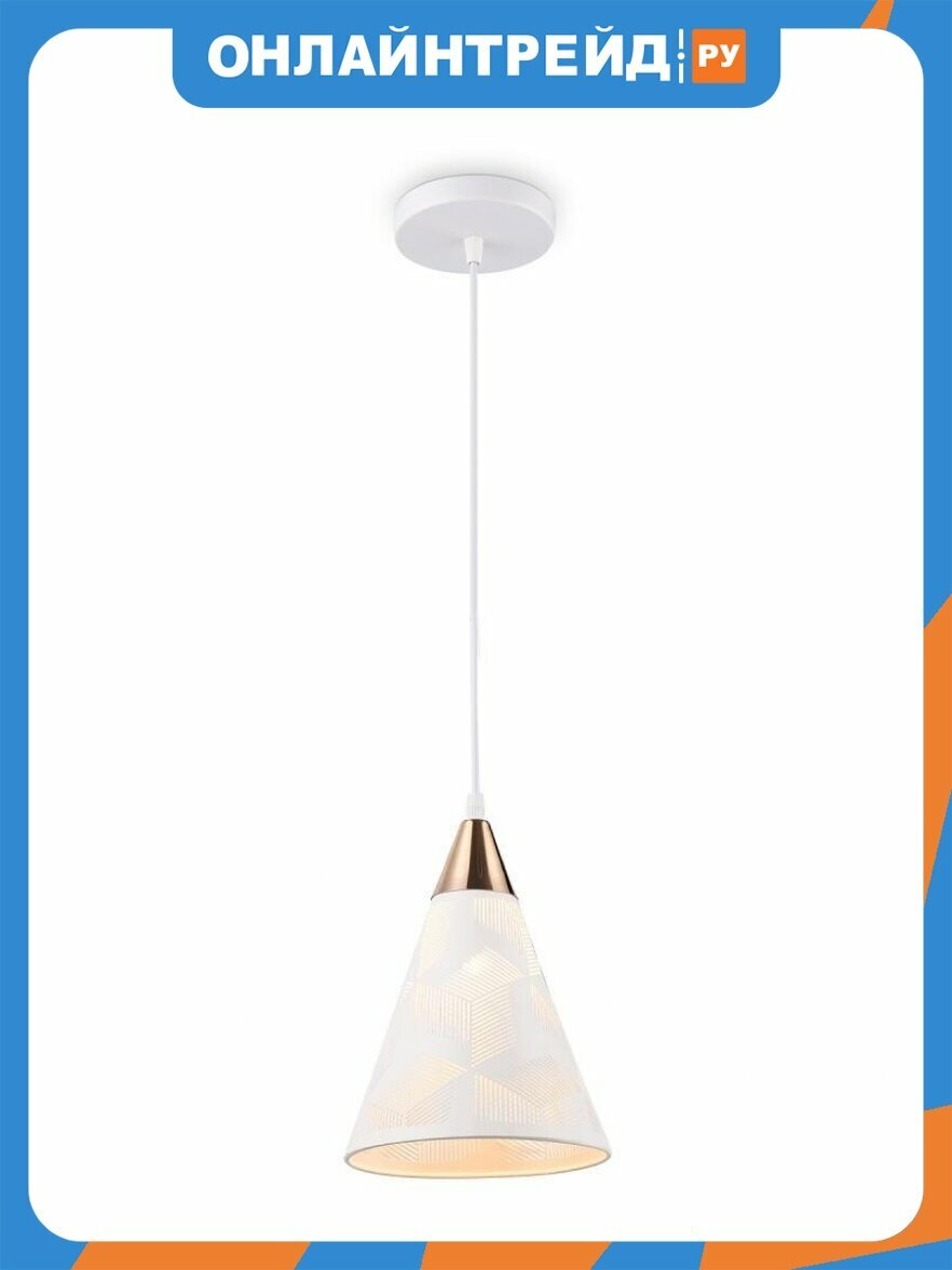 Подвесной светильник Ambrella Light Traditional Loft TR8429
