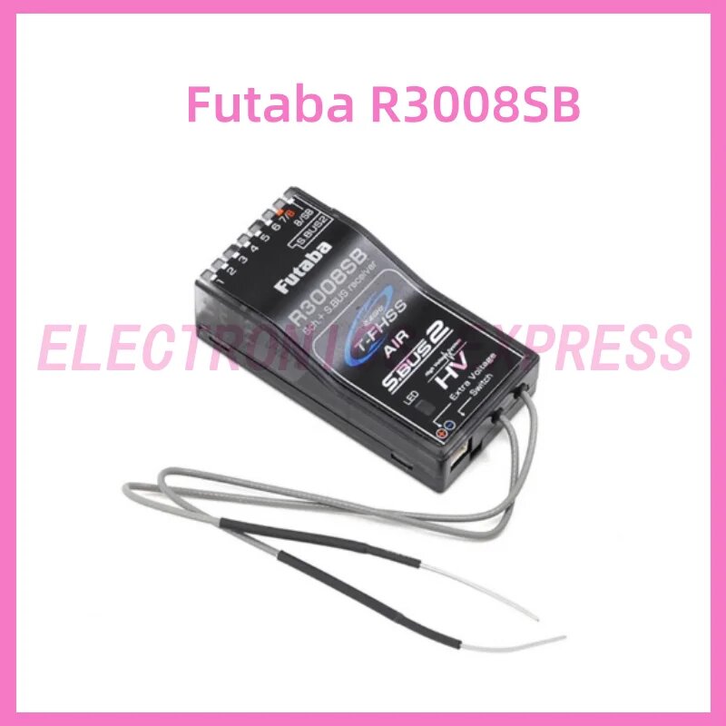 Приемник Futaba R3008SB