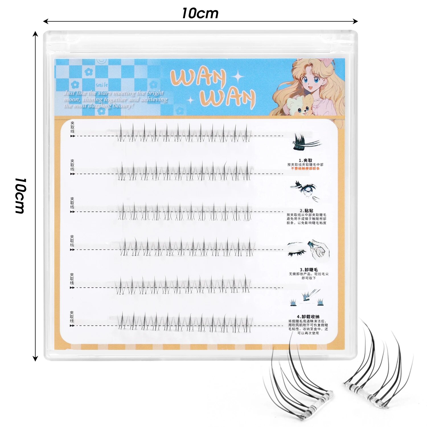 Черные накладные ресницы E-Lower lashes, 17 мм