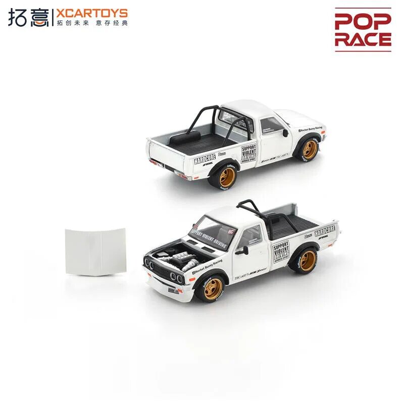 Модель автомобиля Bburago 1:64 620 White